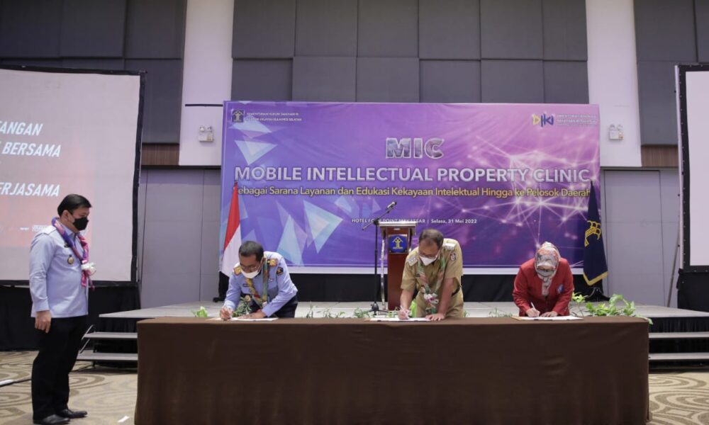 Pemkot Anggarkan Rp200 Miliar Untuk Bangun Government Center Di